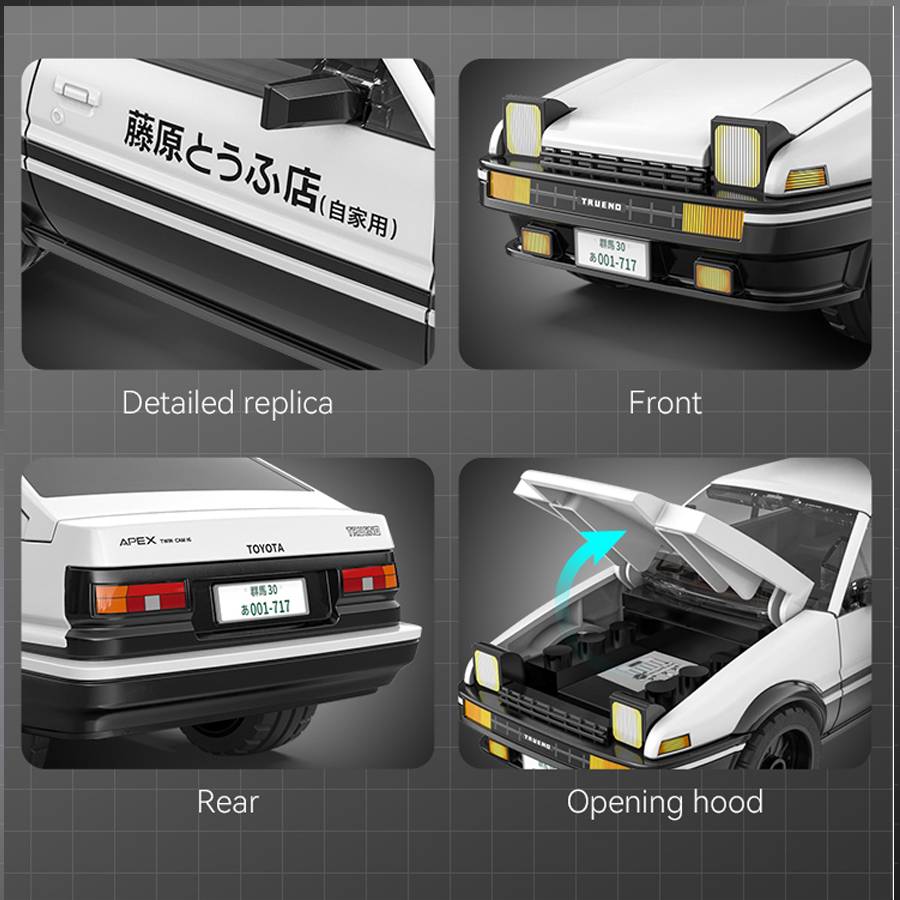 CaDA Initial D Takumi Fujiwara Toyota AE86 Trueno Brick DIY 1:35 Scale ...