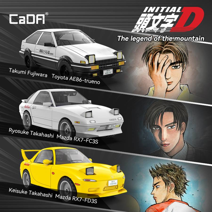 CaDA Initial D Takumi Fujiwara Toyota AE86 Trueno Brick DIY 1:35 Scale Vehicles Set C55018W